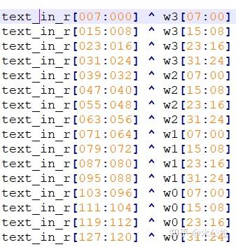 AES_128算法FPGA实现 - 知乎