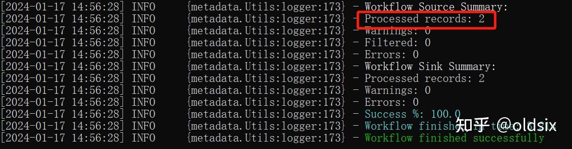 openmetadata实践 - 知乎