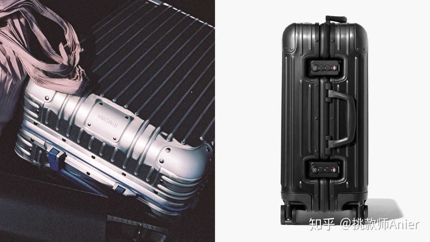 RIMOWA行李箱4大系列、全尺寸整理给你 - 知乎
