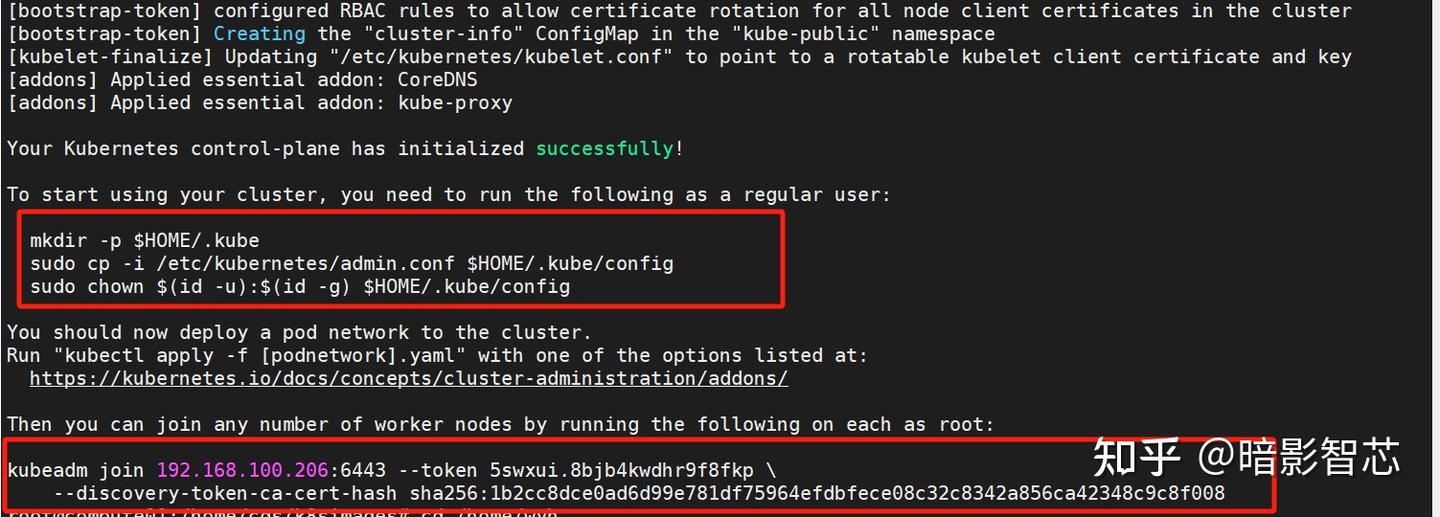 Mindx DL部署&快速入门 - 知乎