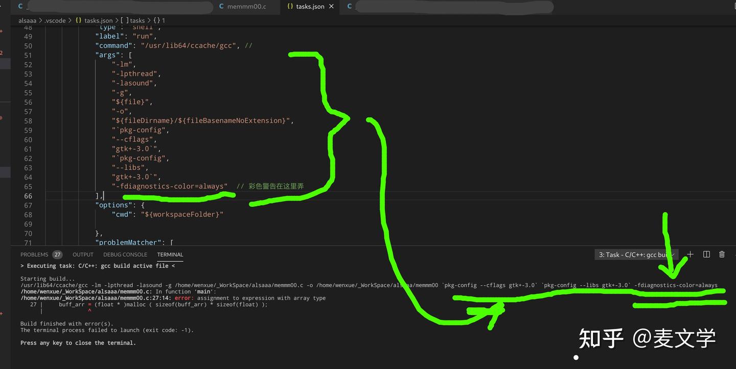 图解： VS CODE 不装插件怎么搞彩色的警告错误提示 COLORFUL WARNING - 知乎
