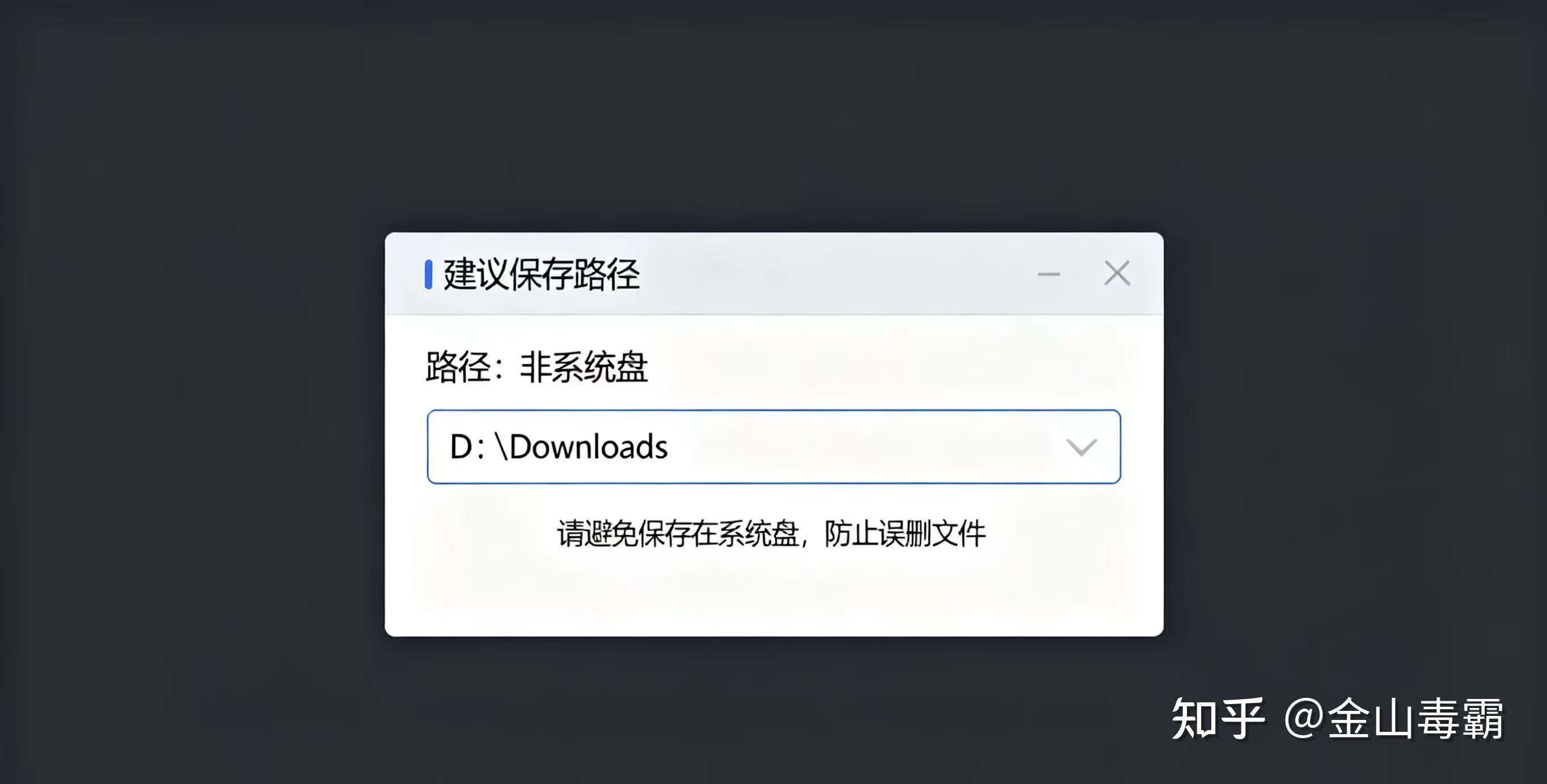 MindMaster下载安装教程（2025最新版）5个常见问题解决方案｜附详细步骤 - 知乎