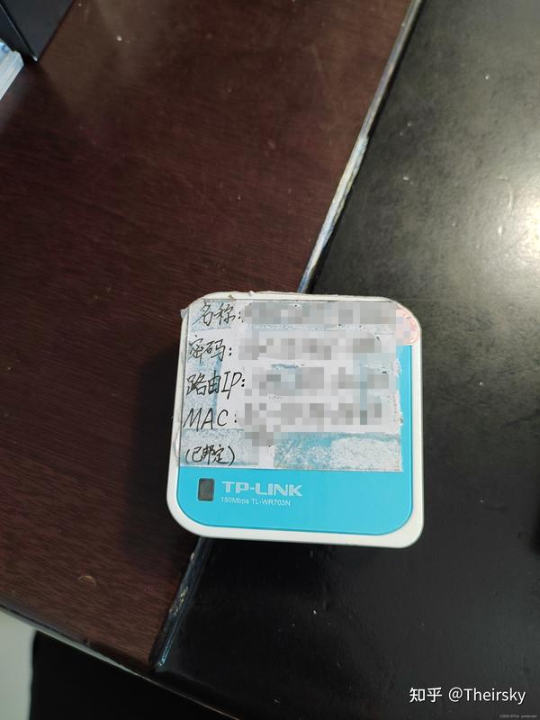 TP-LINK-TL-WR703N（原装）制作打印服务器过程记录整理 - 知乎