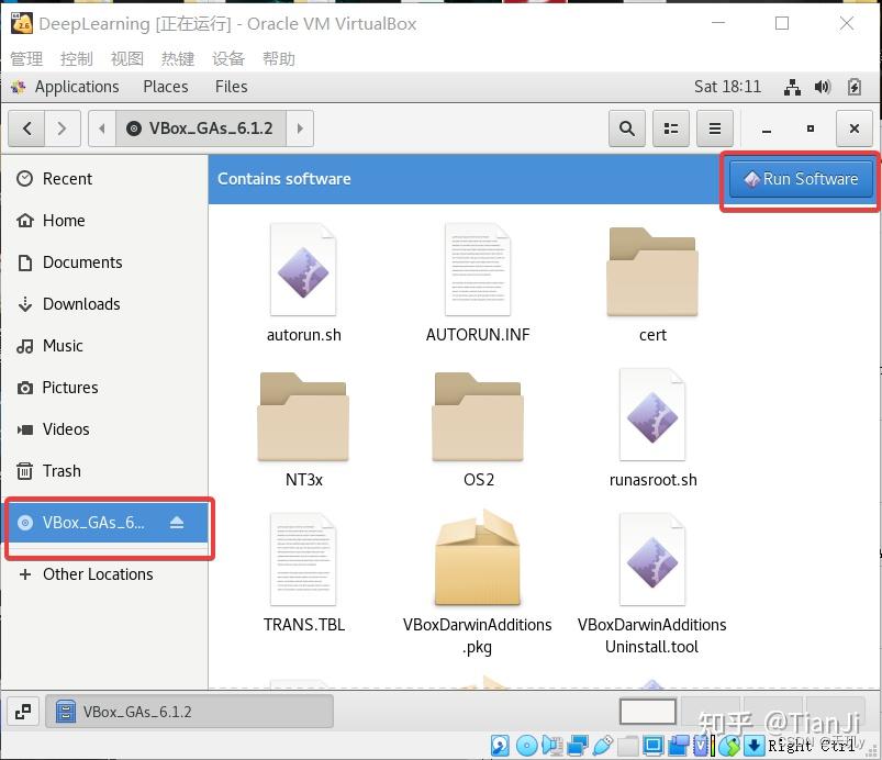 VirtualBox实现共享剪贴板 - 知乎