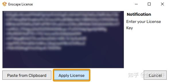 Enscape激活许可证密钥教程 - 知乎