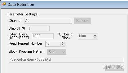 闪存数据保存时间（Nand Flash data Retention）测试方法 - 知乎