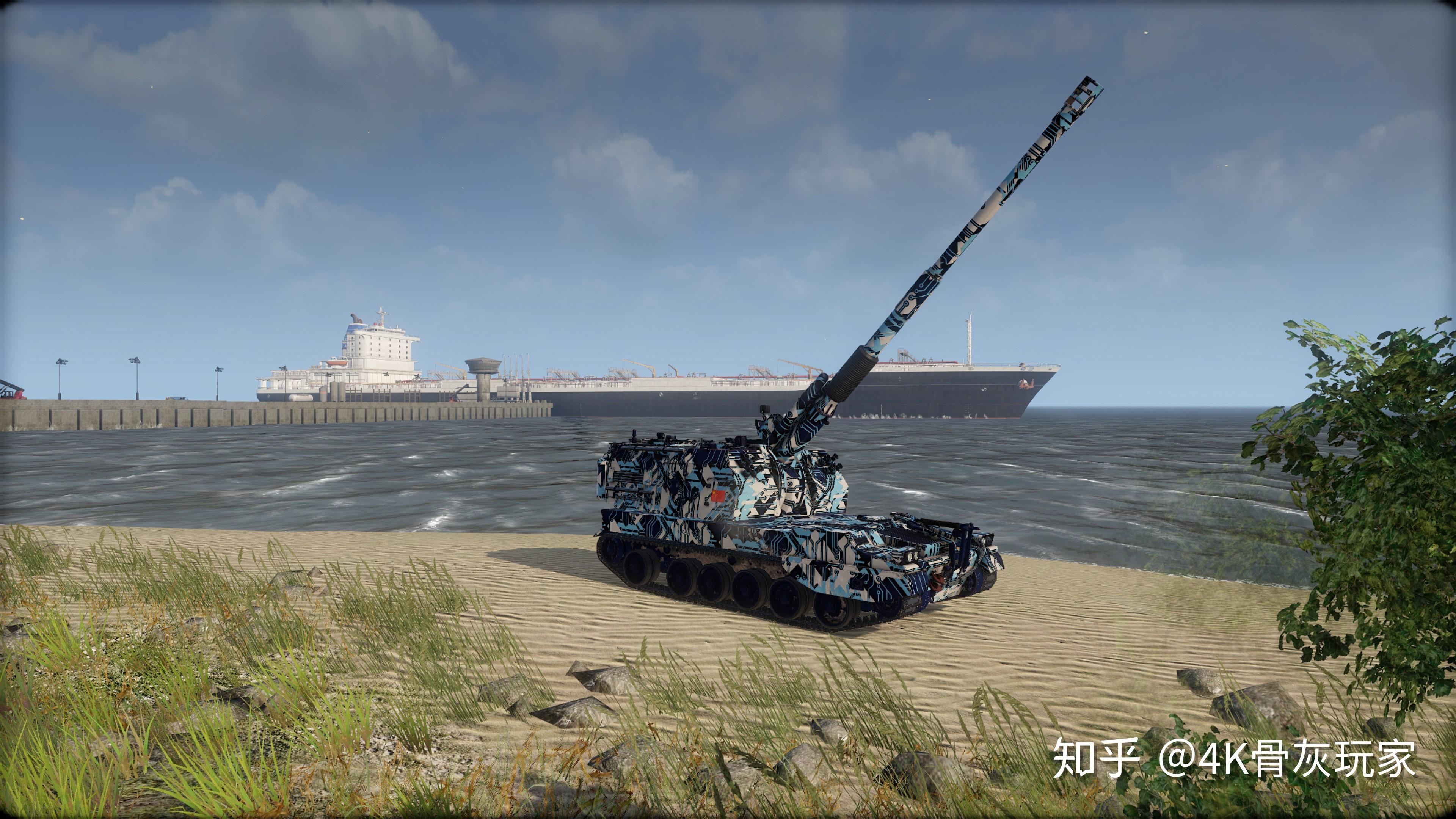 一定要看到最后的最后一炮！中国战争之神PLZ-05式155毫米自行加榴炮《装甲战争》0.33 更新 - 知乎