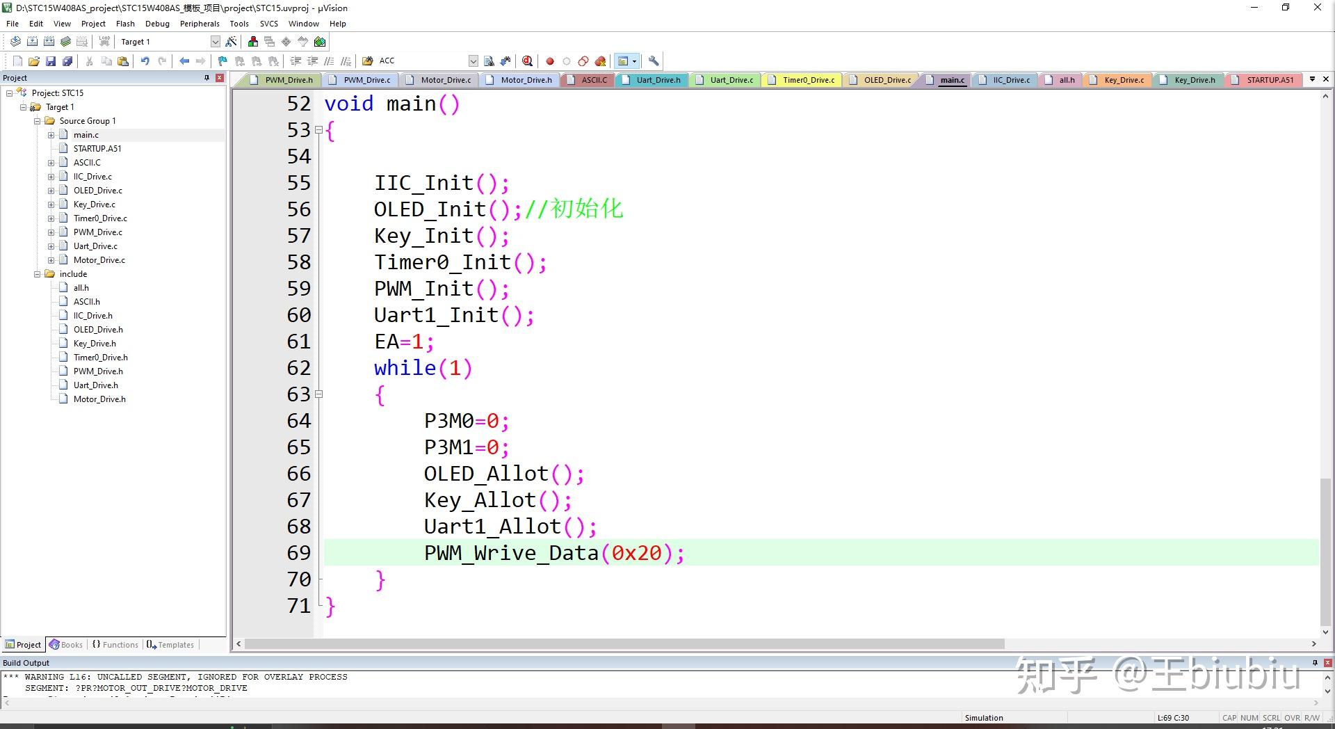 STC15单片机PCA输出PWM配置 - 知乎