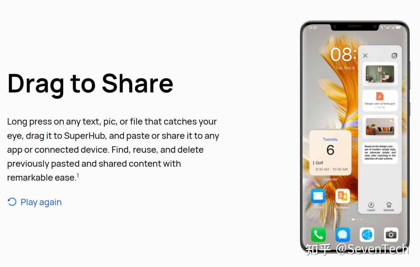华为EMUI 13正式上线:并没有忘记全球用户 - 知乎