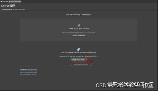 Altium Designer 23安装教程 - 知乎
