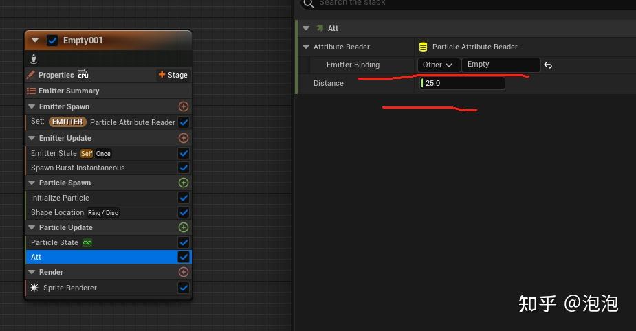 UE5 Niagara粒子Particle Attribute Reader使用 - 知乎