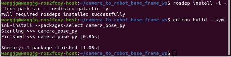 在ROS 2中从零开始编写相机位置消息发布与订阅节点（Python） - 知乎
