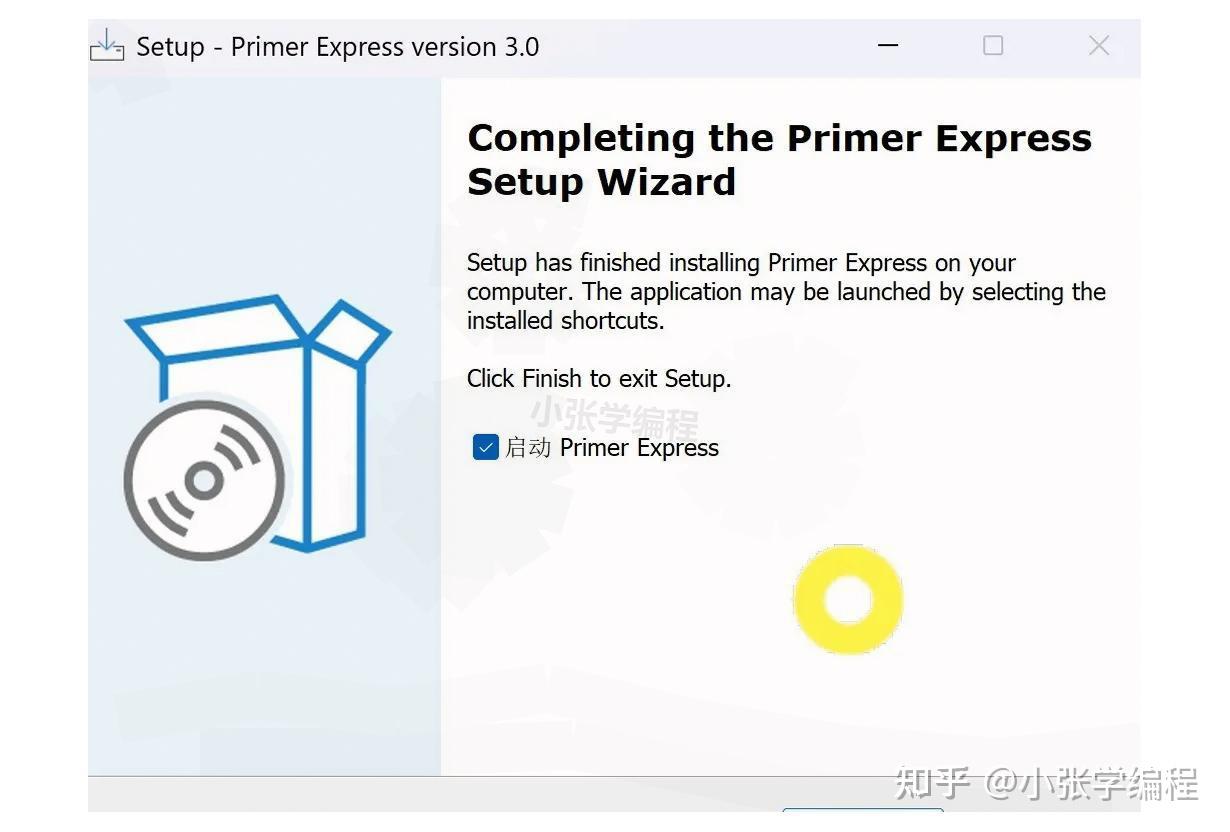 Primer Express下载教程Primer Express 3.0.1 保姆级安装步骤（附安装包） - 知乎
