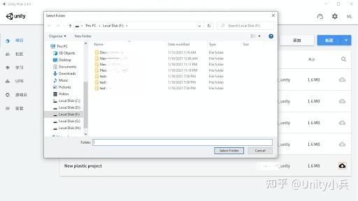 让Unity项目自带“版本控制”与“团队协作”能力 - 知乎