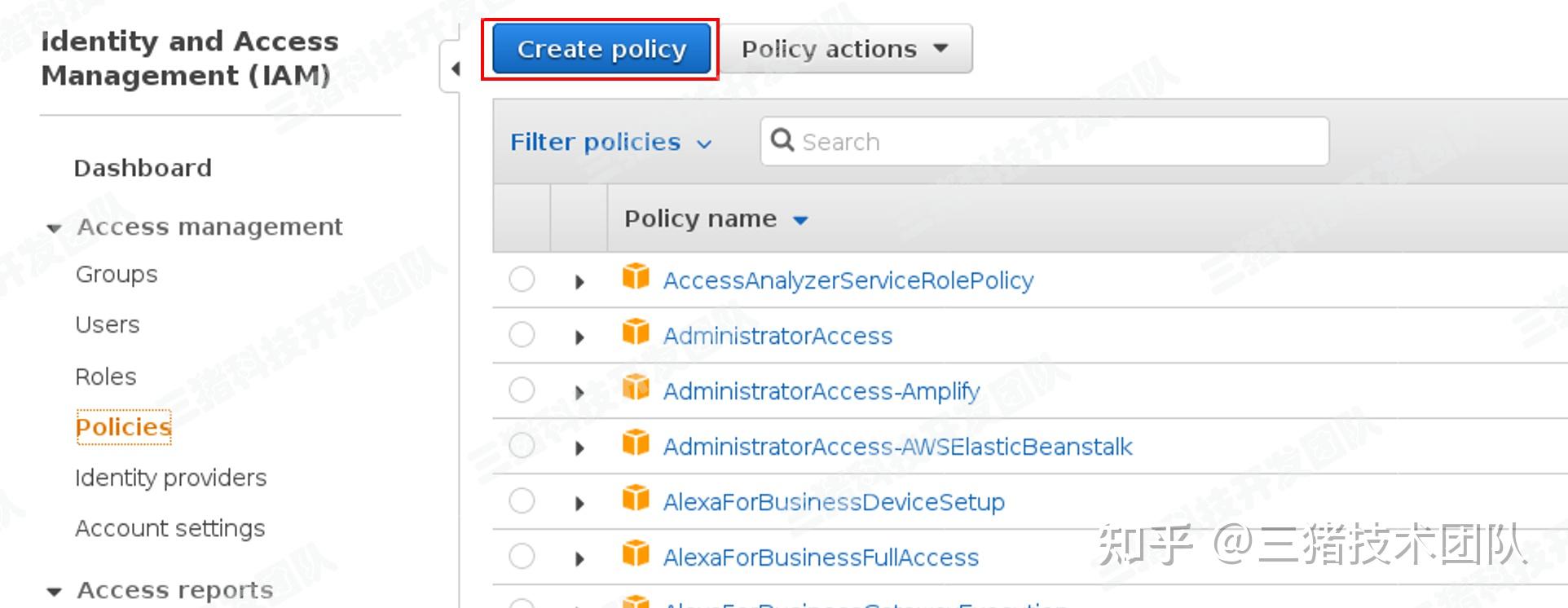 手把手教你从零开始搭建Amazon SP-API开发环境（原MWS API） - 知乎