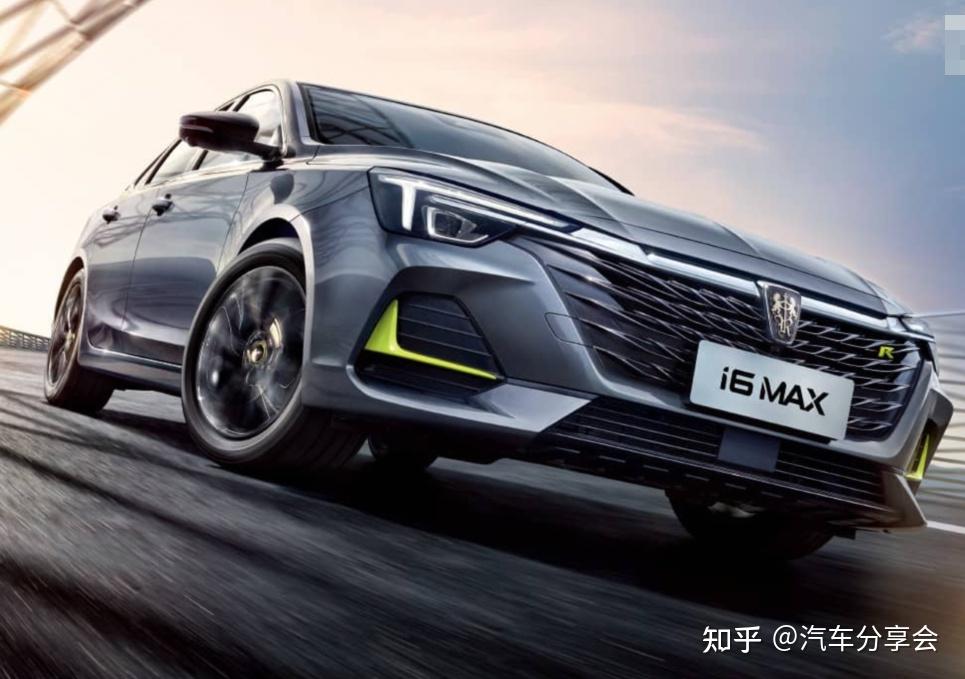 荣威i6 MAX EV值得购买吗？最新试驾体验分享 - 知乎