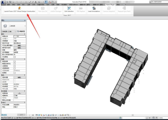 Fuzor 2021下载 - 知乎
