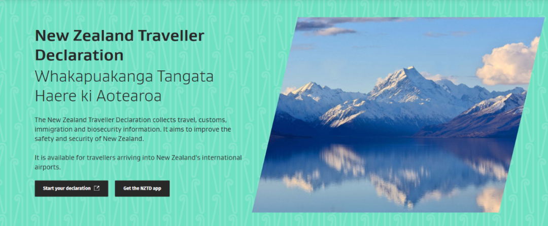【必收藏】奥克兰入境实测！新西兰入境新规，全面启用在线申报系统NZTD，含操作步骤及翻译对照 - 知乎