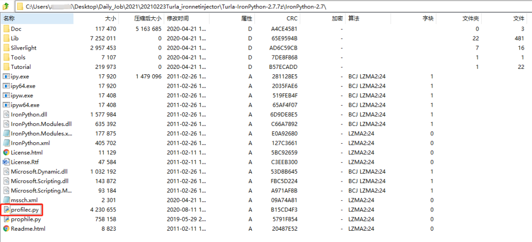 Turla 组织攻击面貌深度分析报告 - 知乎