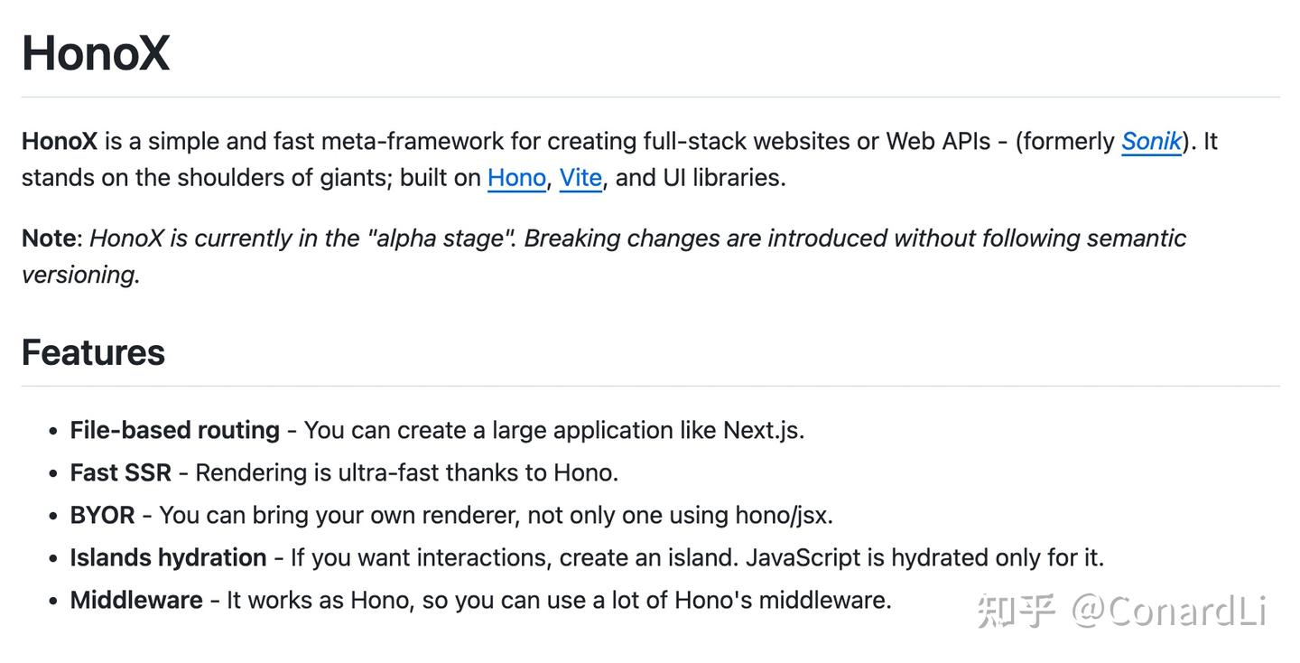 Hono - 适用于任何 JavaScript 运行时的 Web 框架！ - 知乎