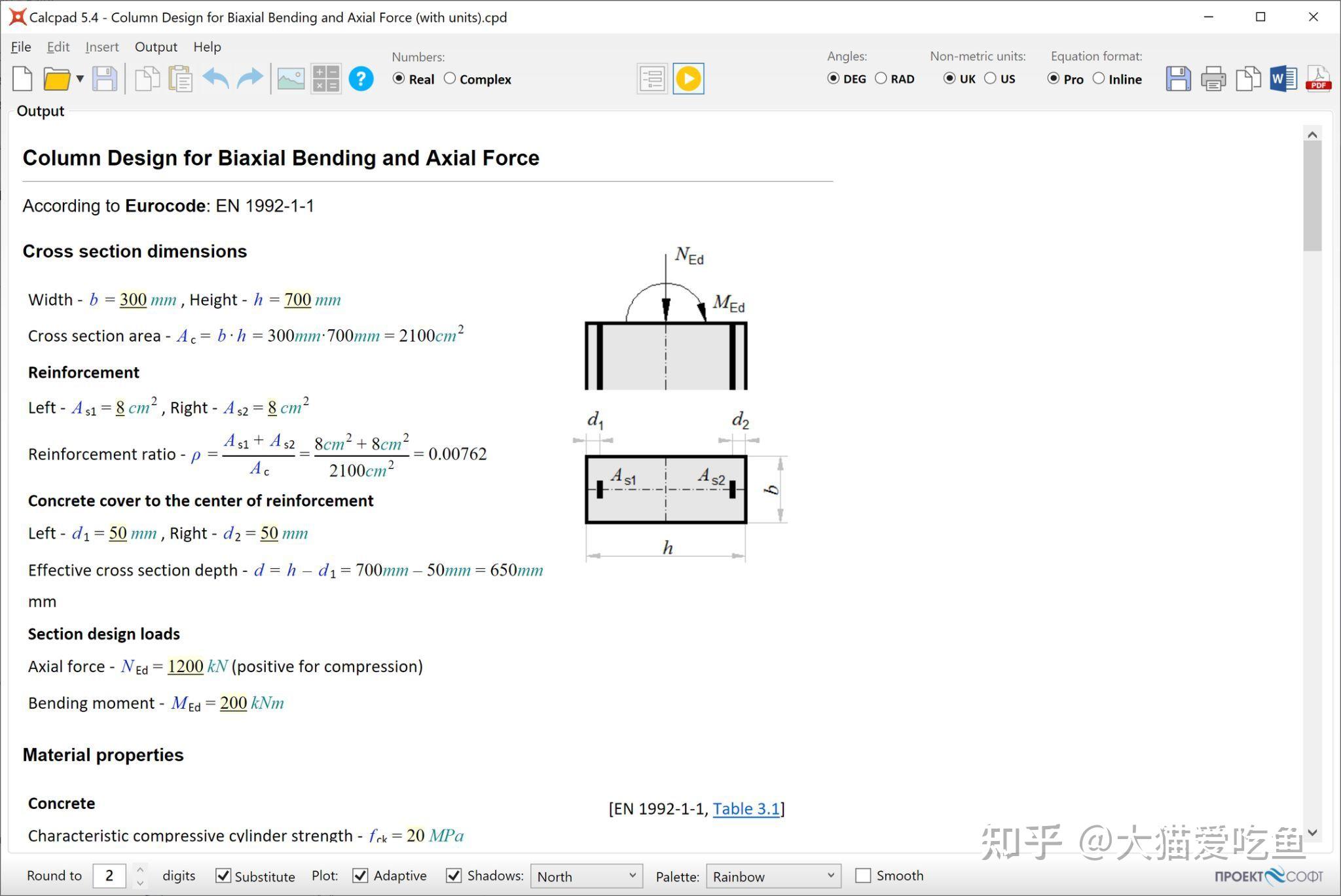 介绍一个适合工程师计算用的开源数学软件Calcpad - 知乎
