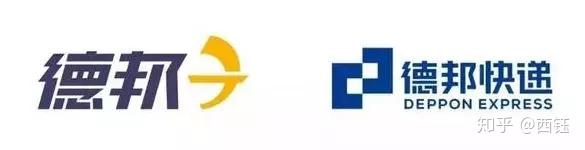 德邦快递推出新LOGO，历年LOGO你最喜欢哪个？ - 知乎