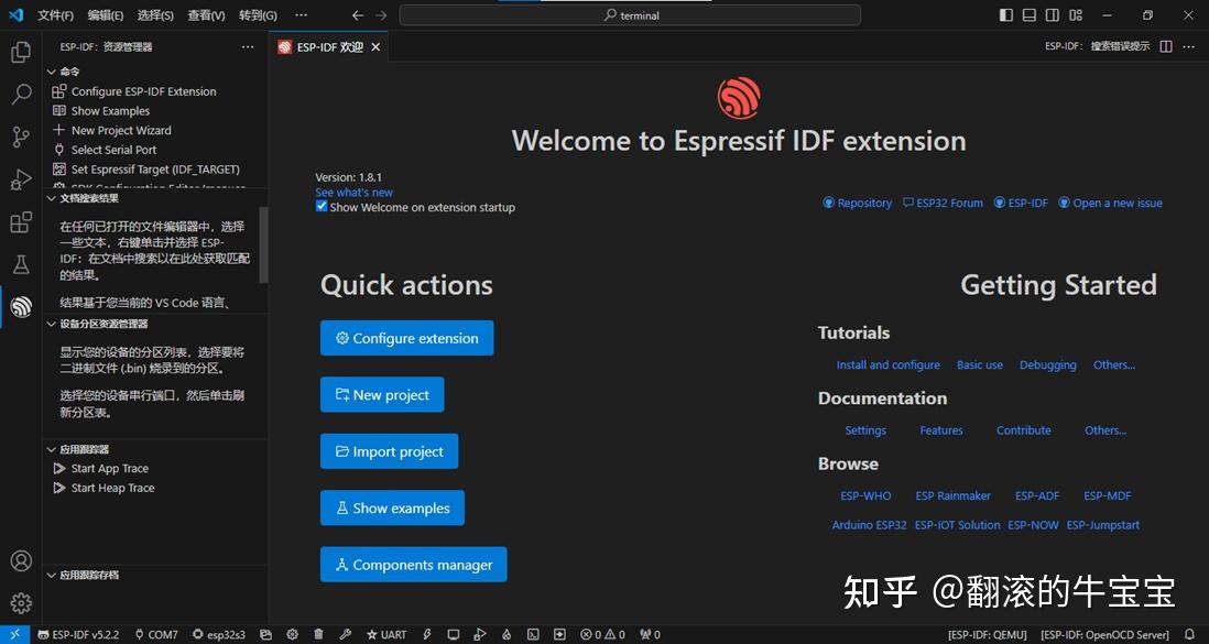 在ESP32-S3-CAM上部署人脸识别（基于esp-who） - 知乎
