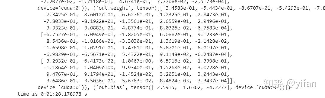 【pt-11】模型保存和加载再训练 - 知乎