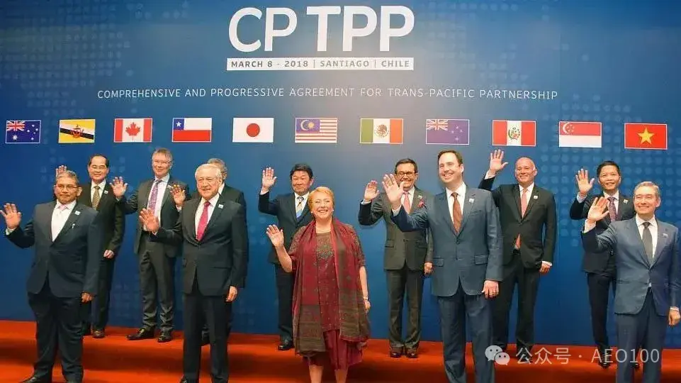 什么是CPTPP，这篇文章要点简明扼要！ - 知乎