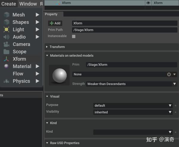 【UE4】USD使用指南（解放生产力!） - 知乎