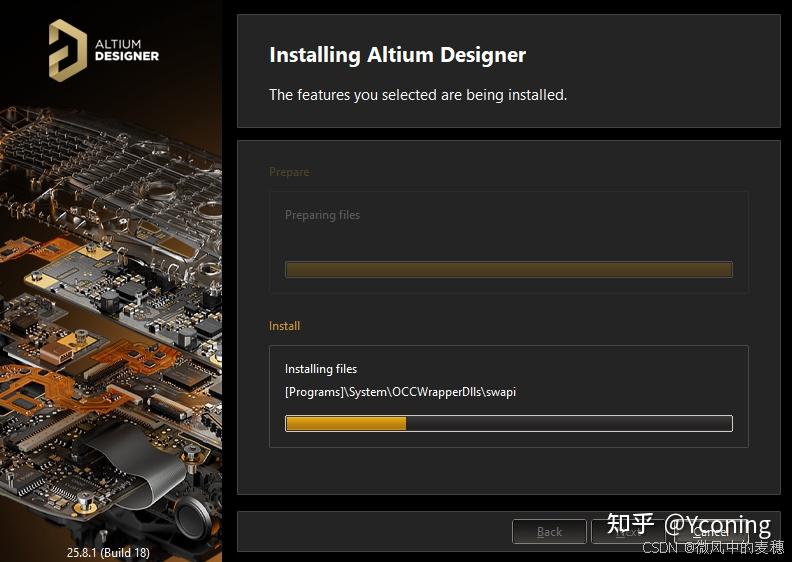 【Altium Designer2025】电子设计自动化（EDA）软件——Altium Designer25版保姆级下载安装详细图文教程（附安装包） - 知乎