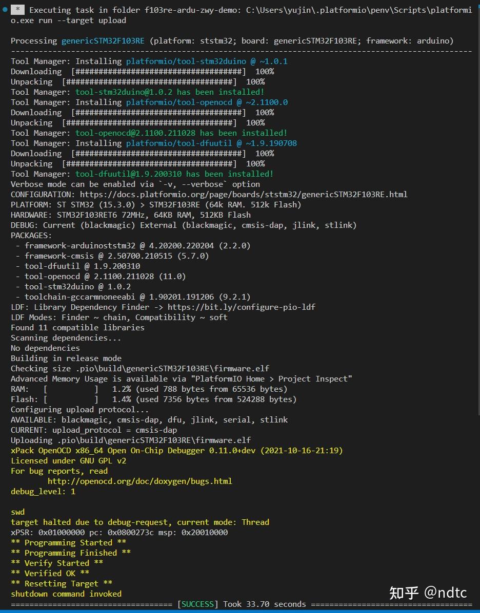 PlatformIO 使用DAPLINK开发STM32 - 知乎