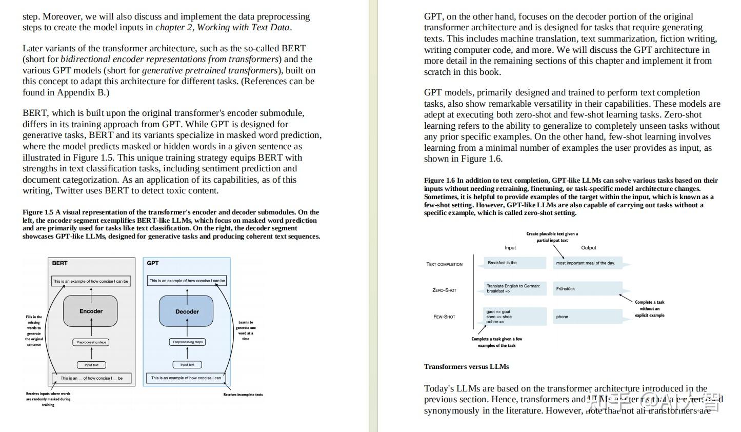Github超过46.9k Star的神书《从零构建大模型》（附中英文版PDF） - 知乎
