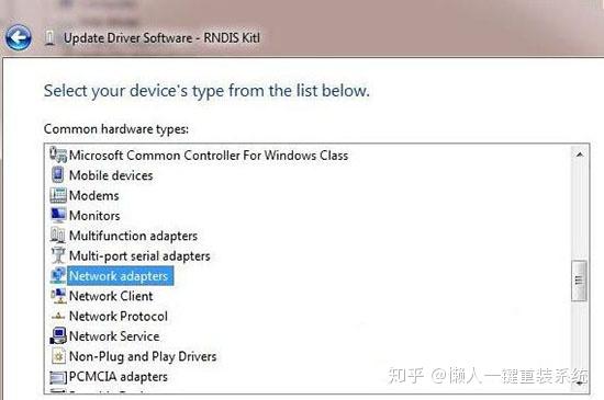 rndis是什么意思？怎么安装rndis驱动 - 知乎