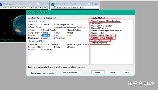 STK Satellite全属性配置教程（图文） - 知乎