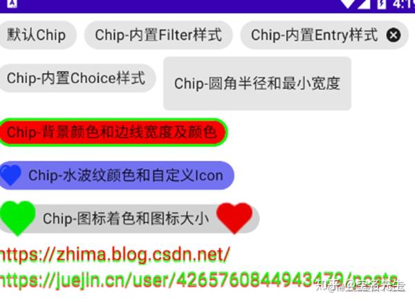Android修行手册 - ChipGroup - 知乎