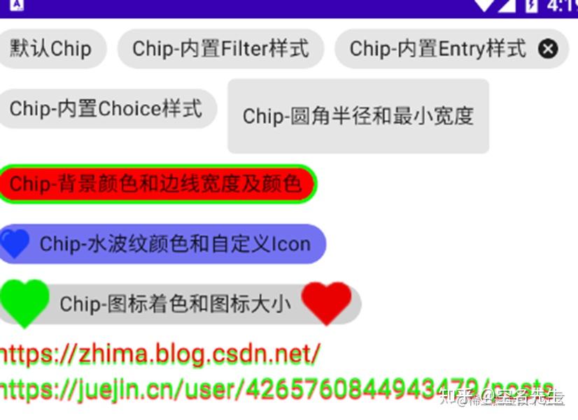 Android修行手册 - ChipGroup - 知乎