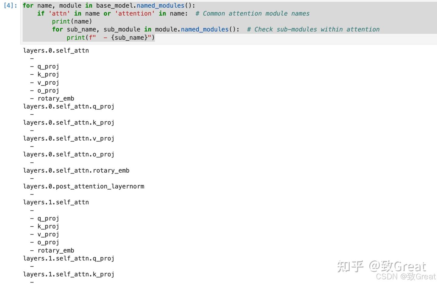 【LLM训练系列02】如何找到一个大模型Lora的target_modules - 知乎