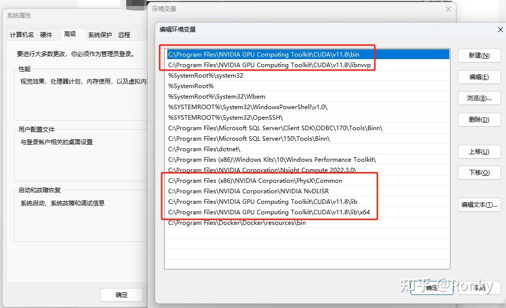 10分钟之内在windows系统中安装好CUDA、TensorRT和cudNN