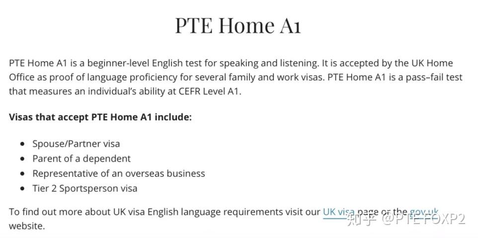 最全科普贴！PTE（A）、PTE（A）-UKVI、PTE Home都有什么区别呢？ - 知乎