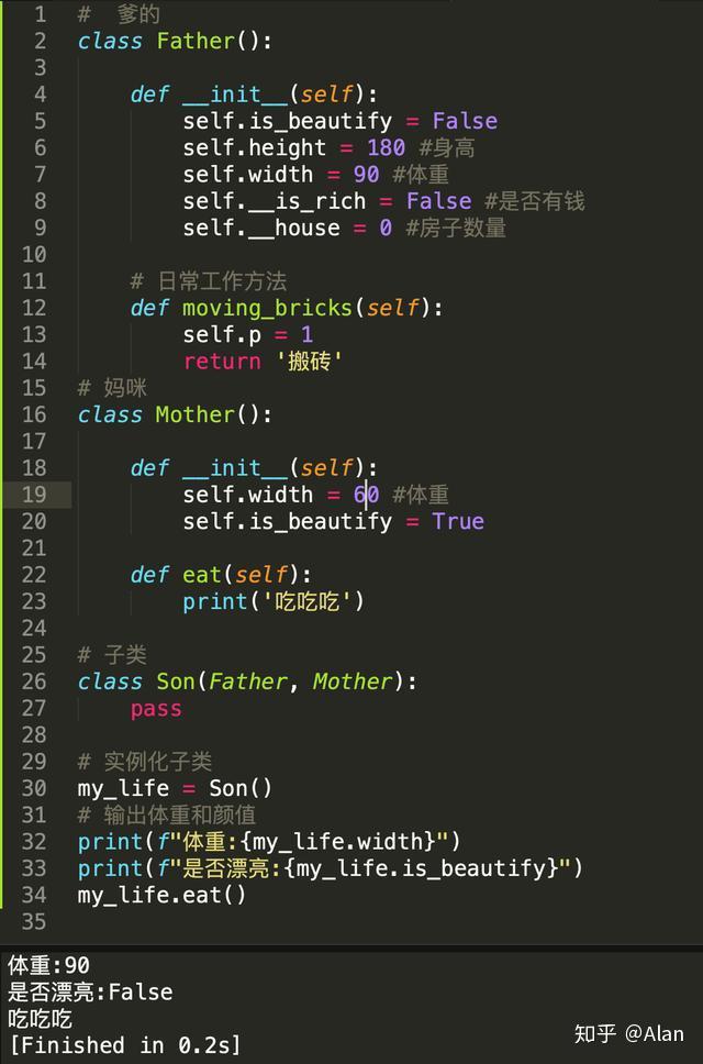python基础课程 第10章 面向对象编程（下) 关于暴富的两个方法 - 知乎