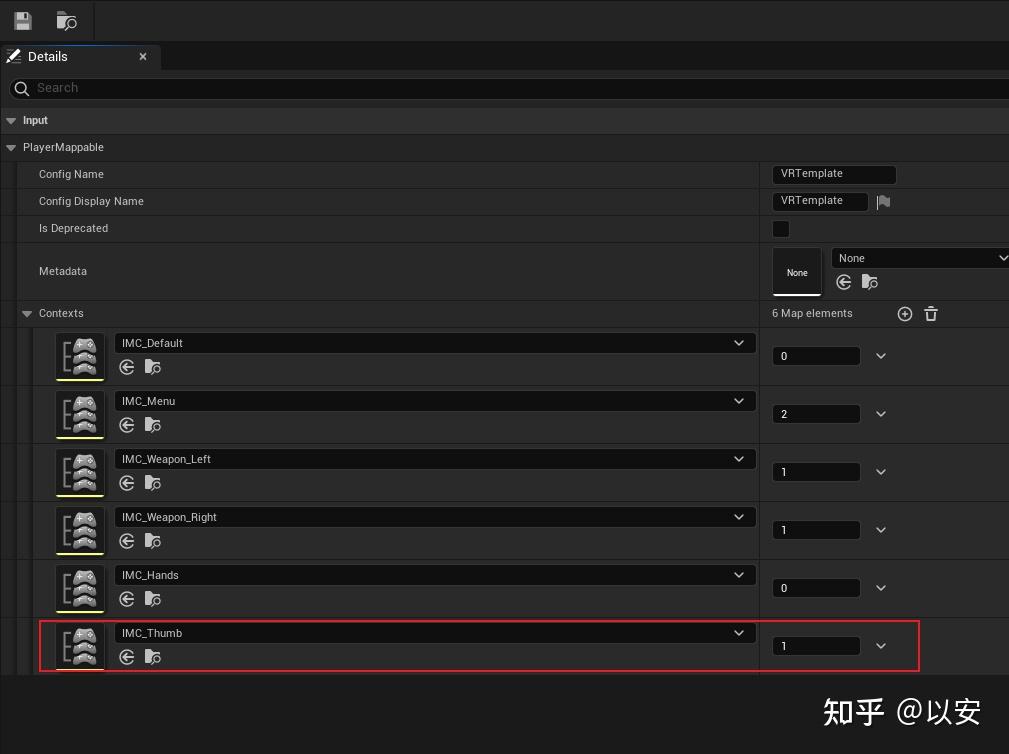 UE VR开发 Vive——控制人物移动，转向 - 知乎