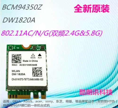 【享受装机】--用华硕H110t itx主板DIY Mac Mini主机 - 知乎