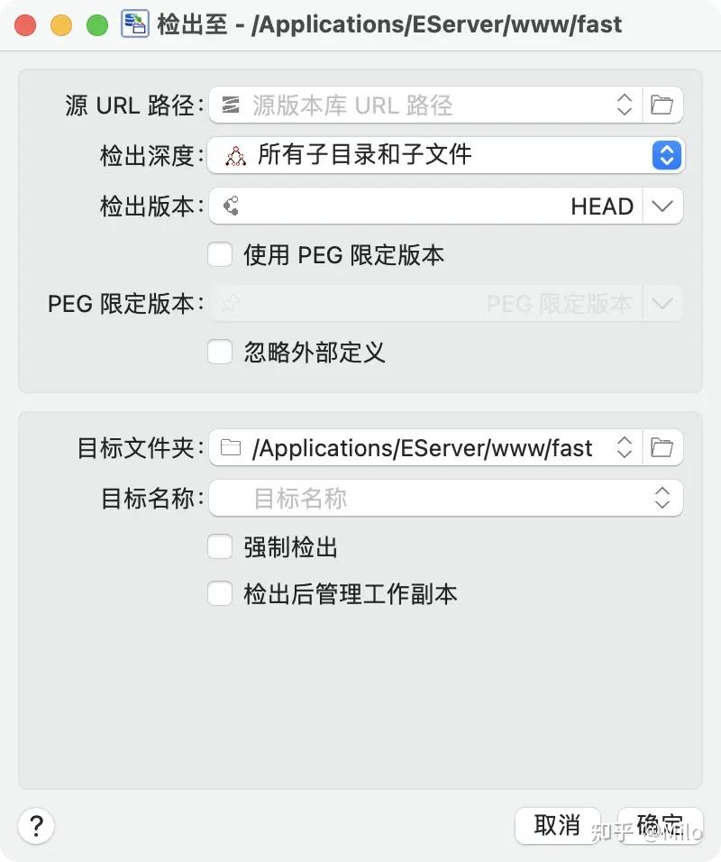 MAC版svn客户端工具macSvn使用体验 - 知乎