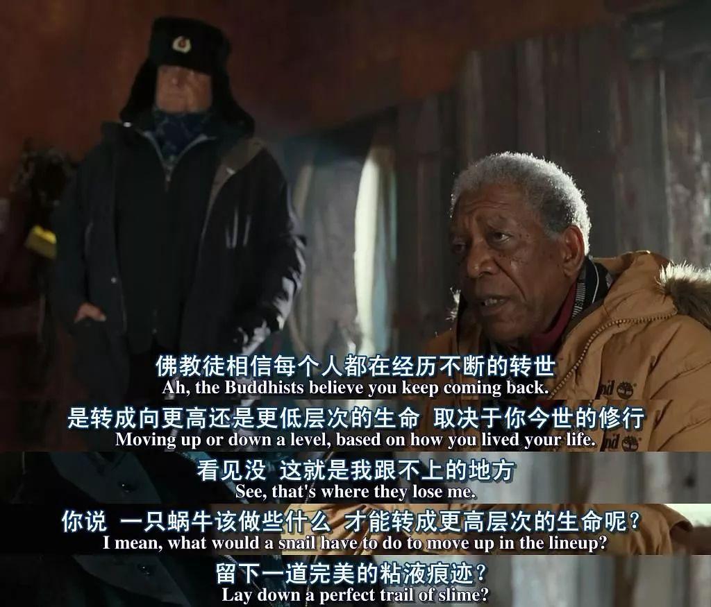 遗愿清单 知乎