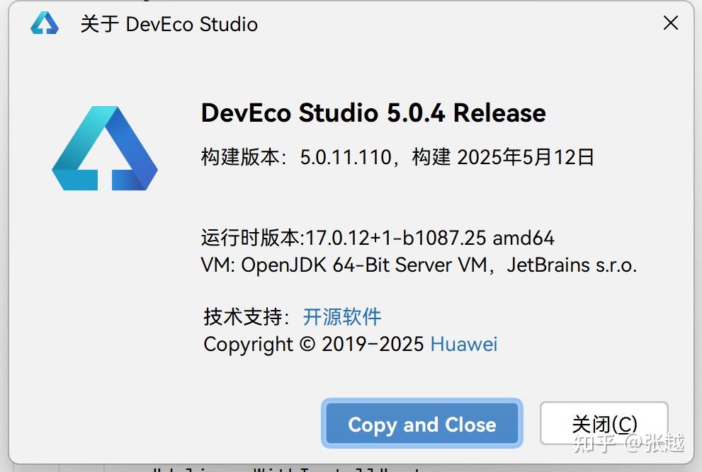 针对“您的应用使用了HarmonyOS beta版本的API”的解决方法##HarmonyOS应用上架## - 知乎