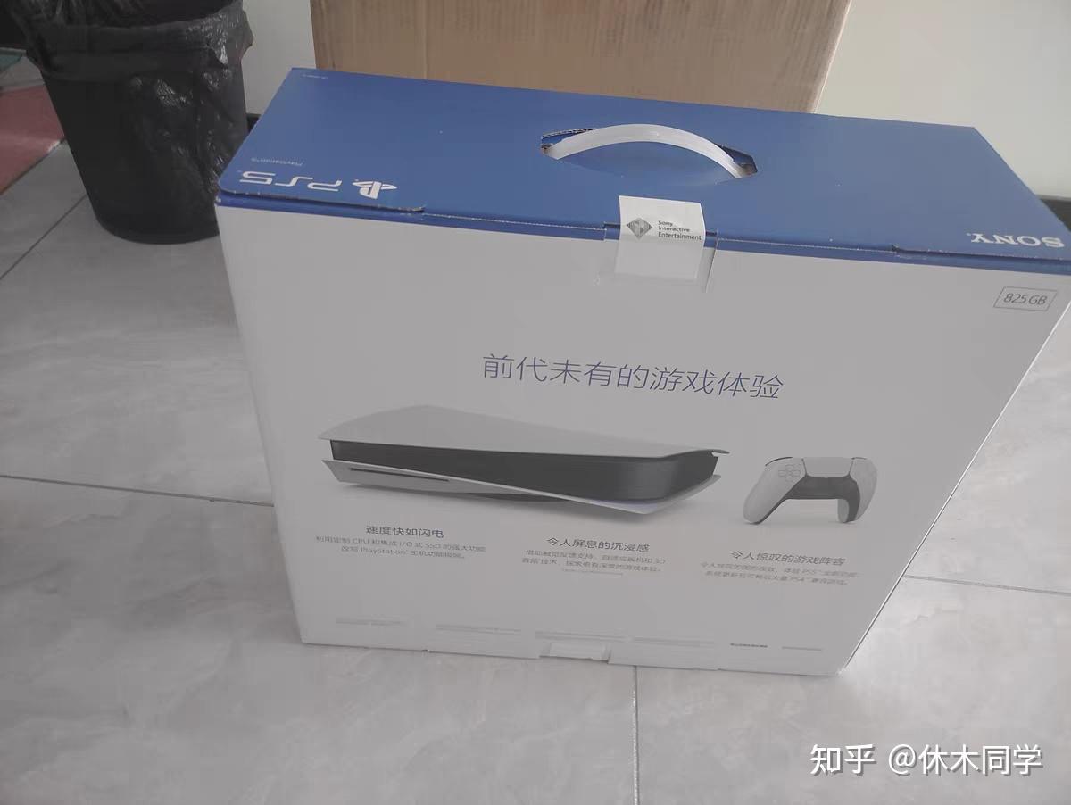 2024年618入手PS5攻略！国行 日版 港版 光驱版 数字版 PS5 slim轻薄版 怎么选择版本？哪里更便宜？ - 知乎