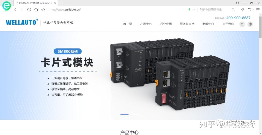 AU7 800系列EPLAN部件库面向全球发布! - 知乎