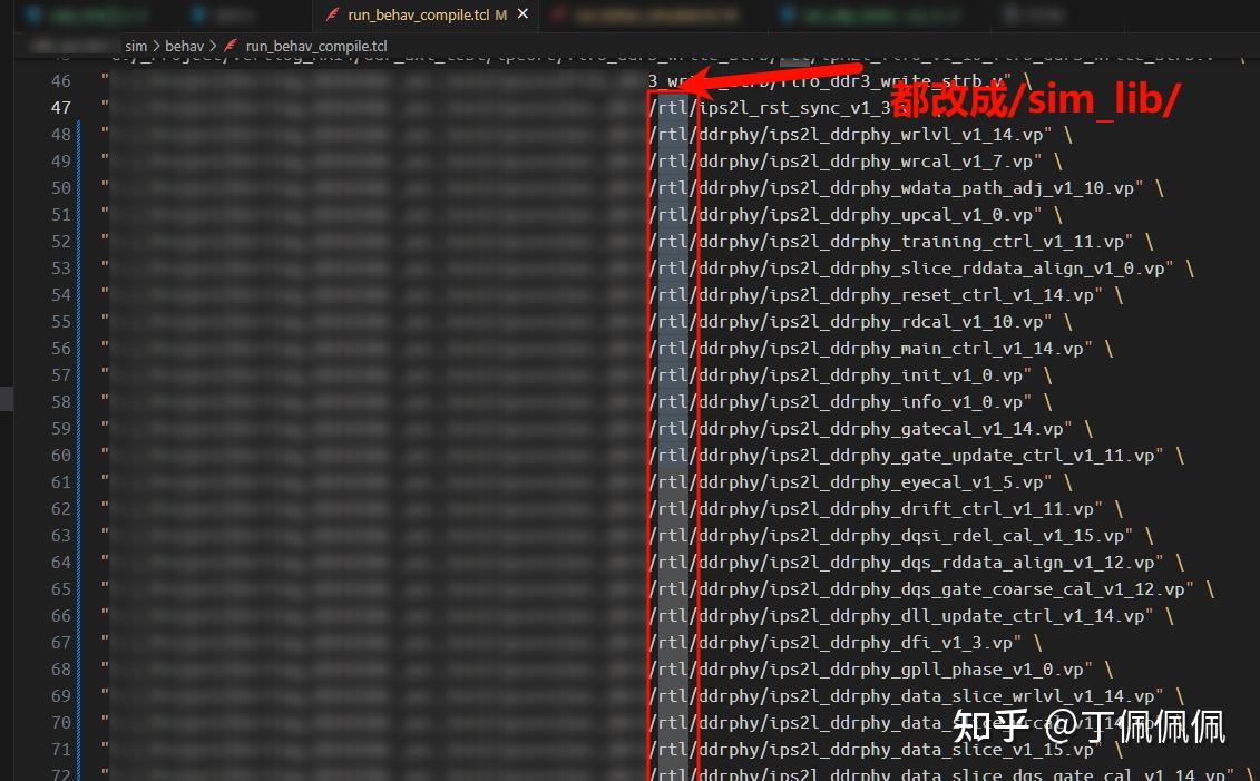 紫光Logos2 带DDR IP核的工程仿真踩坑实录 - 知乎