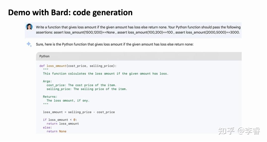 Teaching Large Language Models to Self-Debug - 知乎